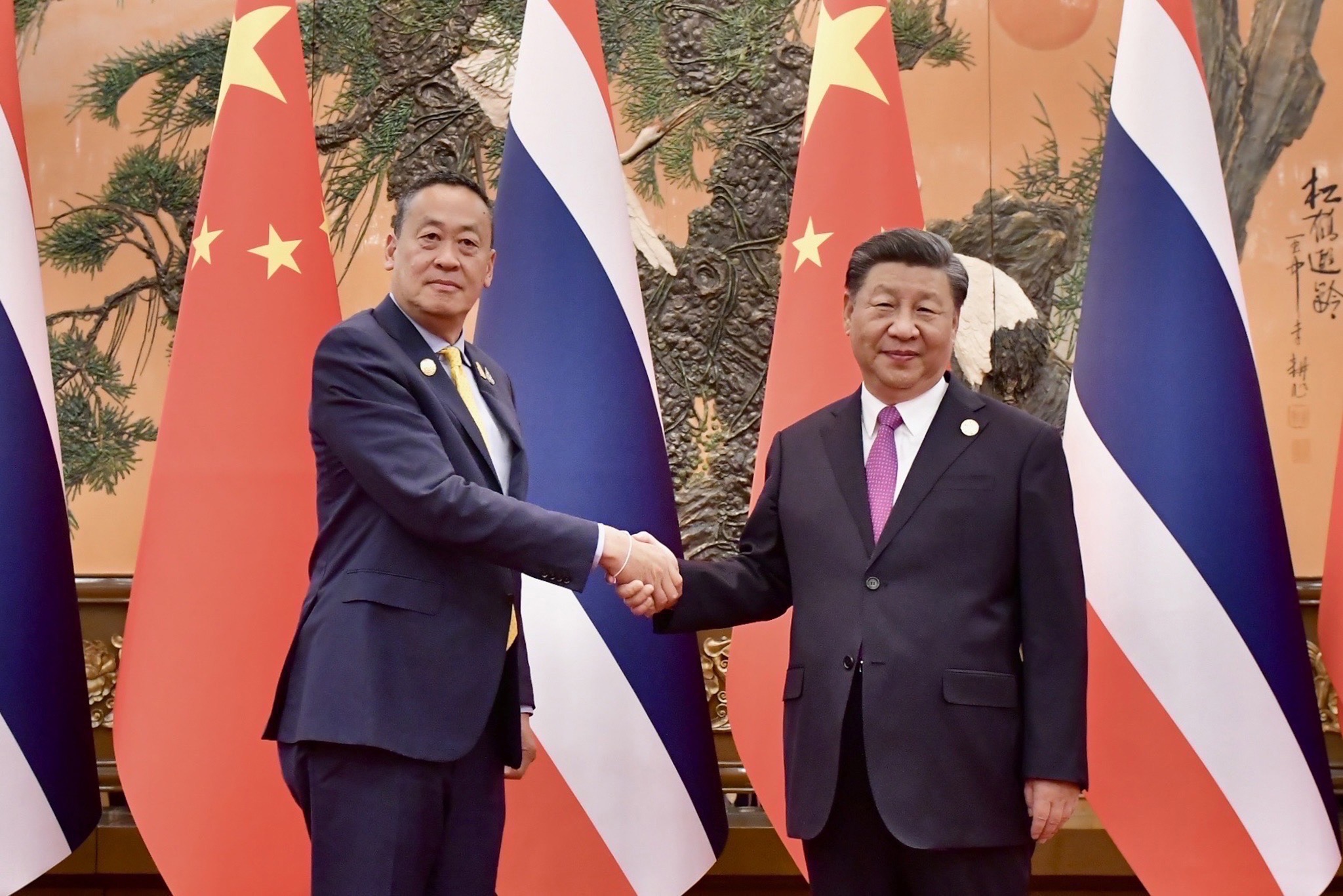 Prime Minister paid a courtesy call on the President of the People’s ...