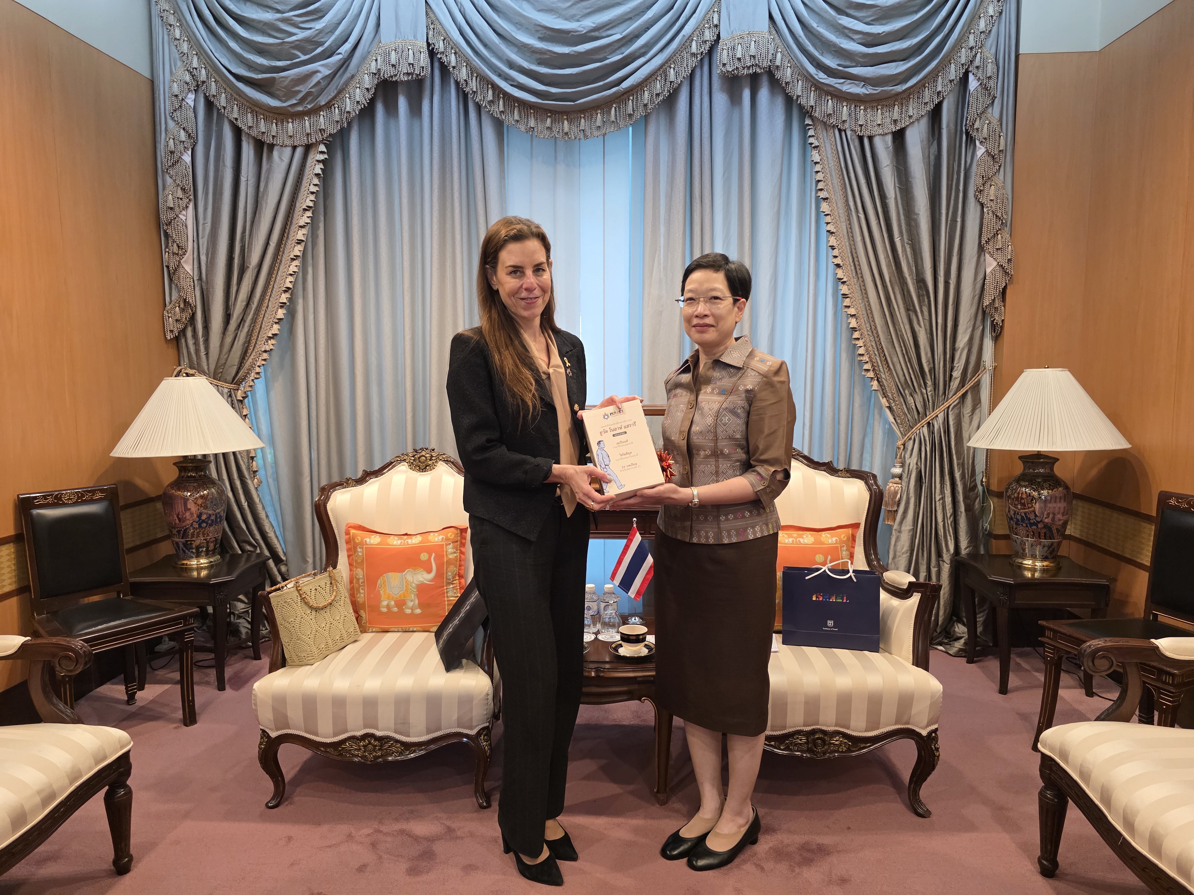 Deputy Permanent Secretary for Foreign Affairs meets with the ...