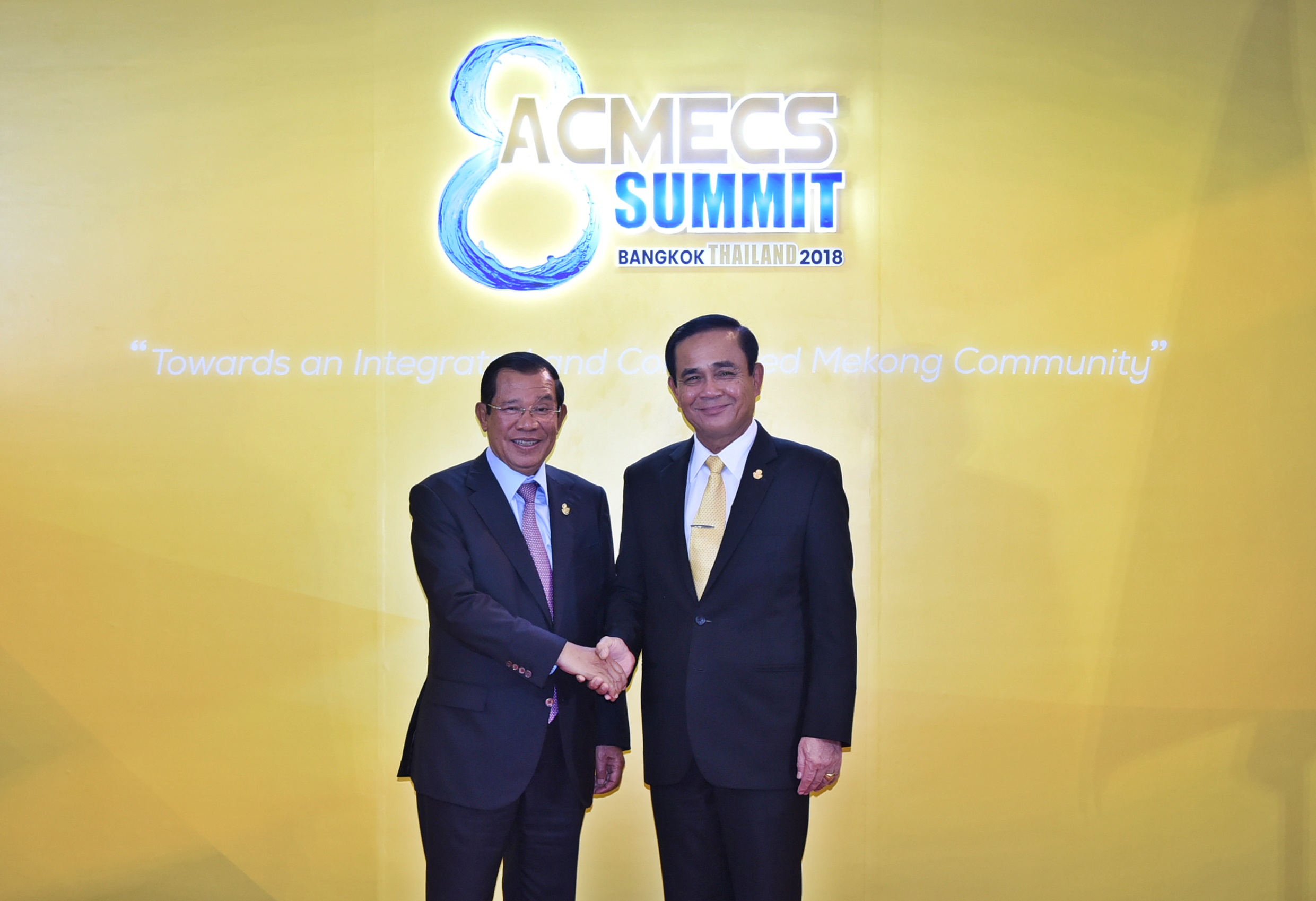 พิธีเปิดการประชุมผู้นำ ACMECS ครั้งที่ 8 - กระทรวงการต่างประเทศ