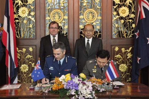 - กระทรวงการต่างประเทศ