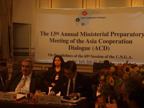 การประชุมรัฐมนตรีกรอบความร่วมมือเอเชีย (ACD) คู่ขนานกับการประชุมสมัชชา ...