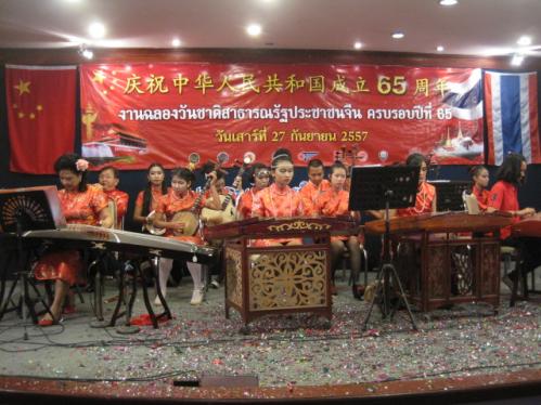 Consul – General Attends the Celebration of the 65th Anniversary of ...