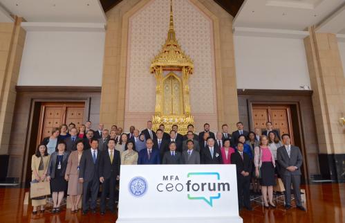 กระทรวงการต่างประเทศเปิดตัวเวที MFA CEO Forum - กระทรวงการต่างประเทศ