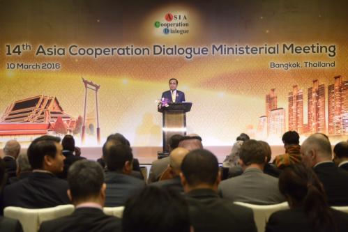 นายกรัฐมนตรีเปิดการประชุมรัฐมนตรีกรอบความร่วมมือเอเชีย ครั้งที่ ๑๔ ...