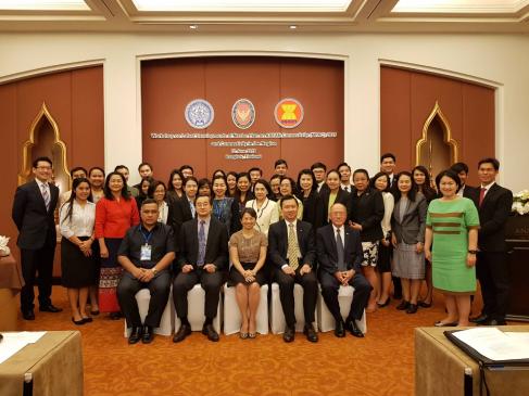 A Workshop on Latest Developments of Master Plan on ASEAN Connectivity ...