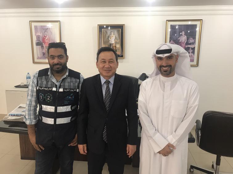 เอกอัครราชทูต ณ คูเวต ให้สัมภาษณ์รายการ Hala Kuwait - กระทรวงการต่างประเทศ