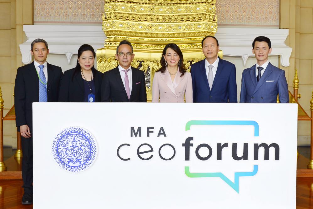 CEO กลุ่มบริษัท WHA Group มั่นใจเศรษฐกิจไทยและโลก ในงาน MFA CEO Forum ...