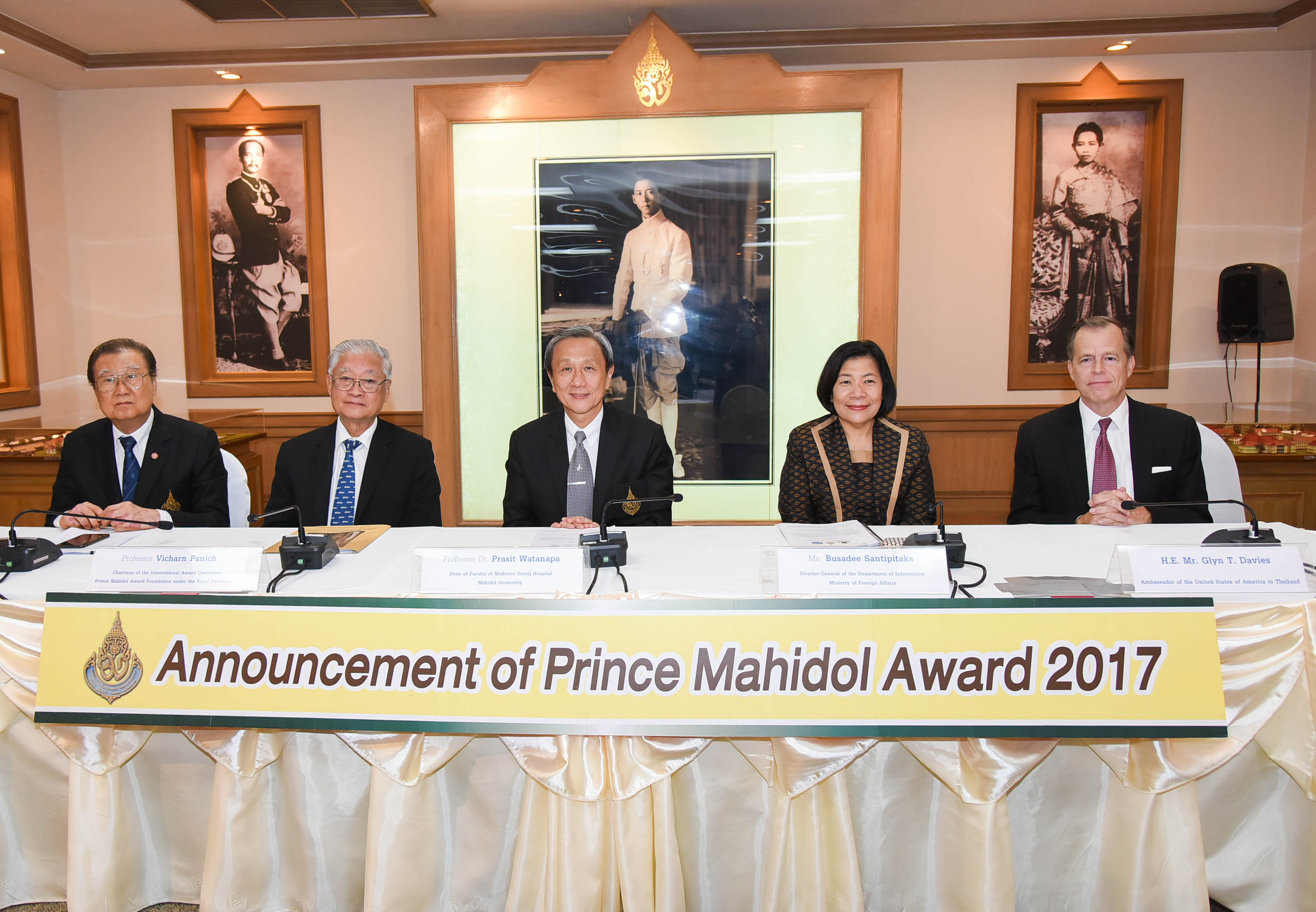 Announcement of the Prince Mahidol Laureates 2017 - กระทรวงการต่างประเทศ