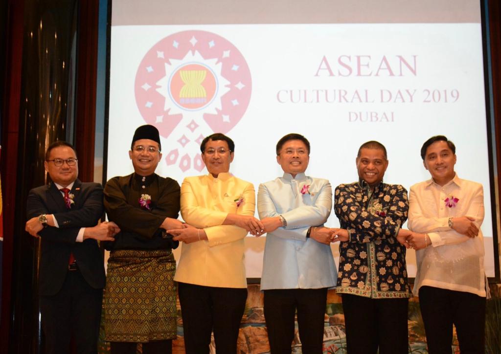 ASEAN Cultural Day 2019 - กระทรวงการต่างประเทศ
