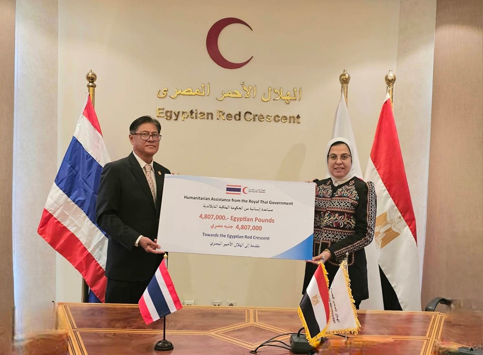 Vice Minister for Foreign Affairs discusses with Egyptian Red Crescent ...