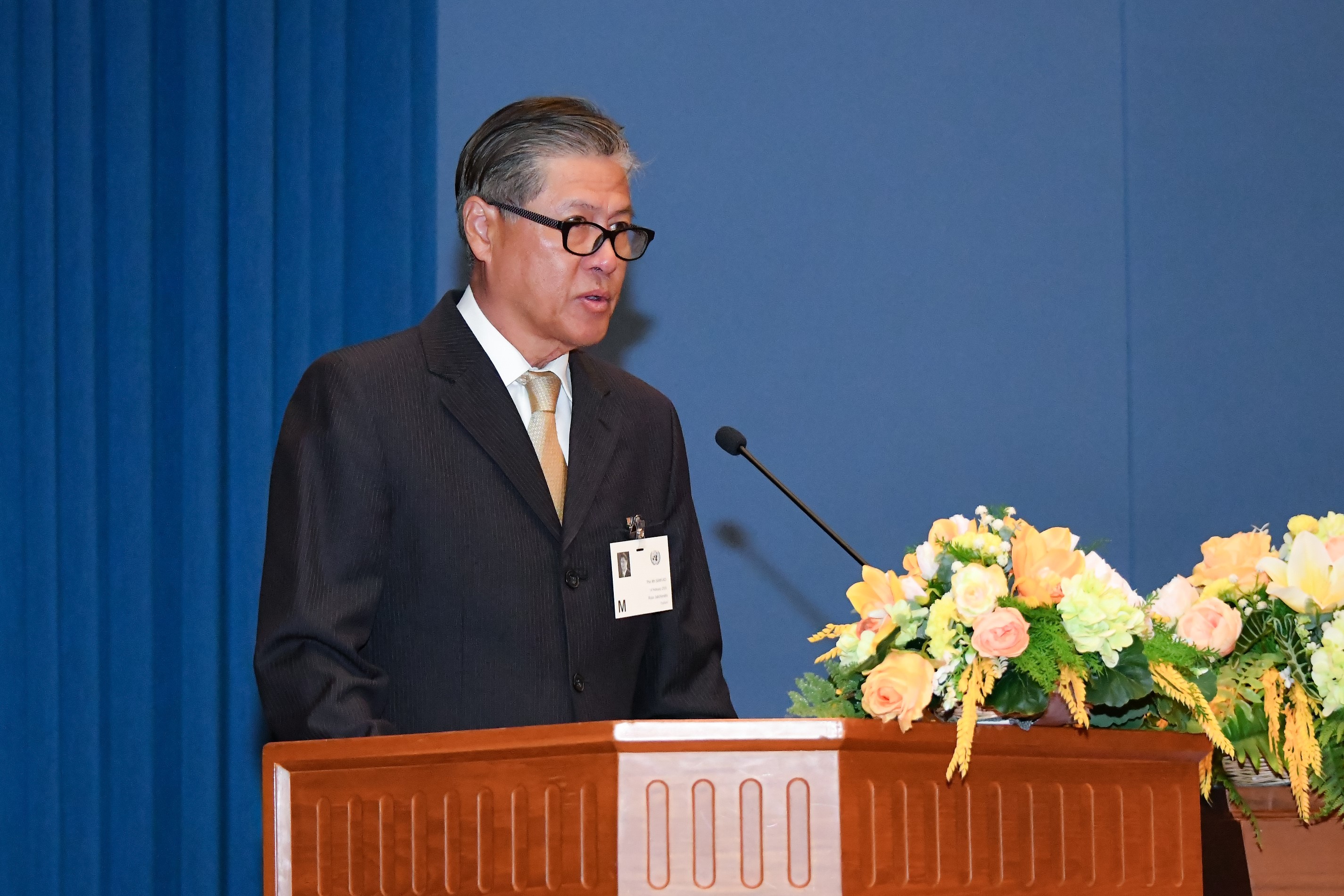 ผู้ช่วยรัฐมนตรีประจำกระทรวงการต่างประเทศเข้าร่วมพิธีเปิดการประชุม ...