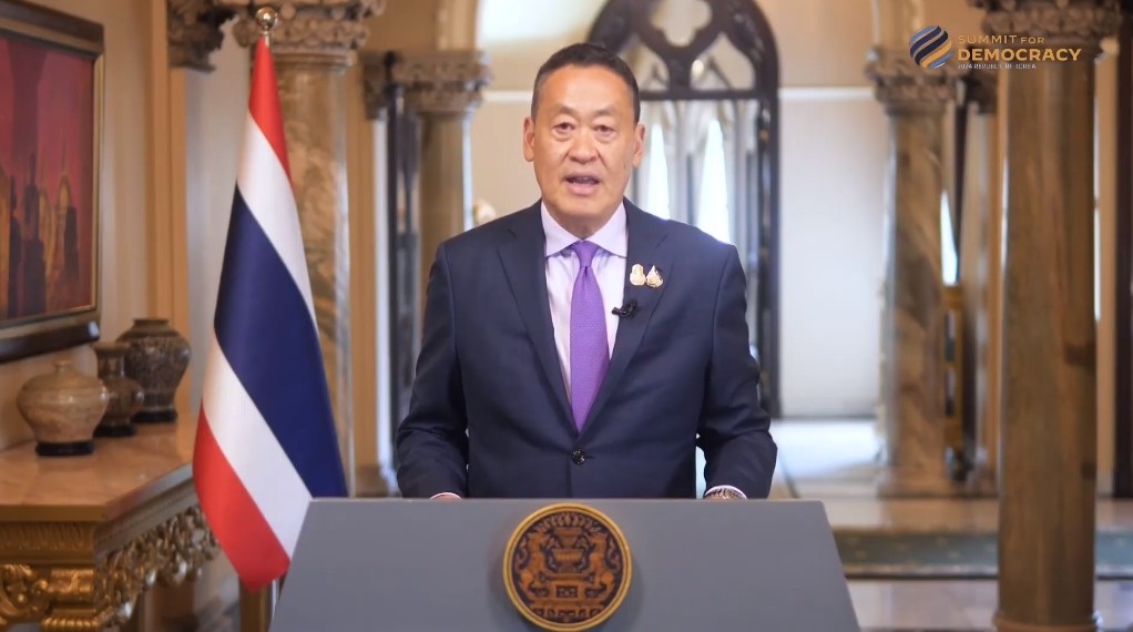 Prime Minister Delivers Statement At 3rd Summit For Democracy