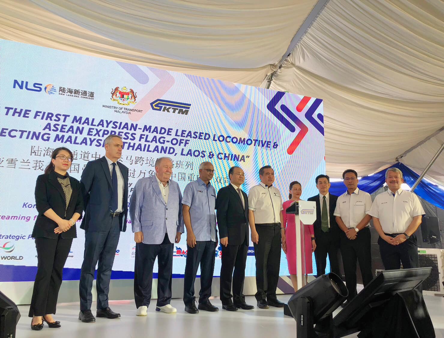 Ambassador attended the KTMB’s ASEAN Express international train ...