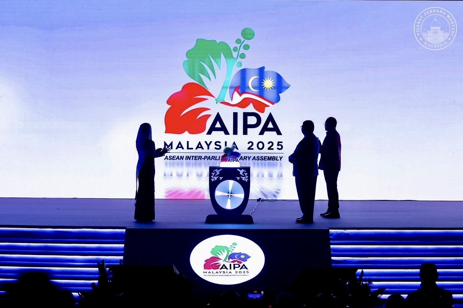 Ambassador attended the Opening Ceremony of the 46th ASEAN Inter ...
