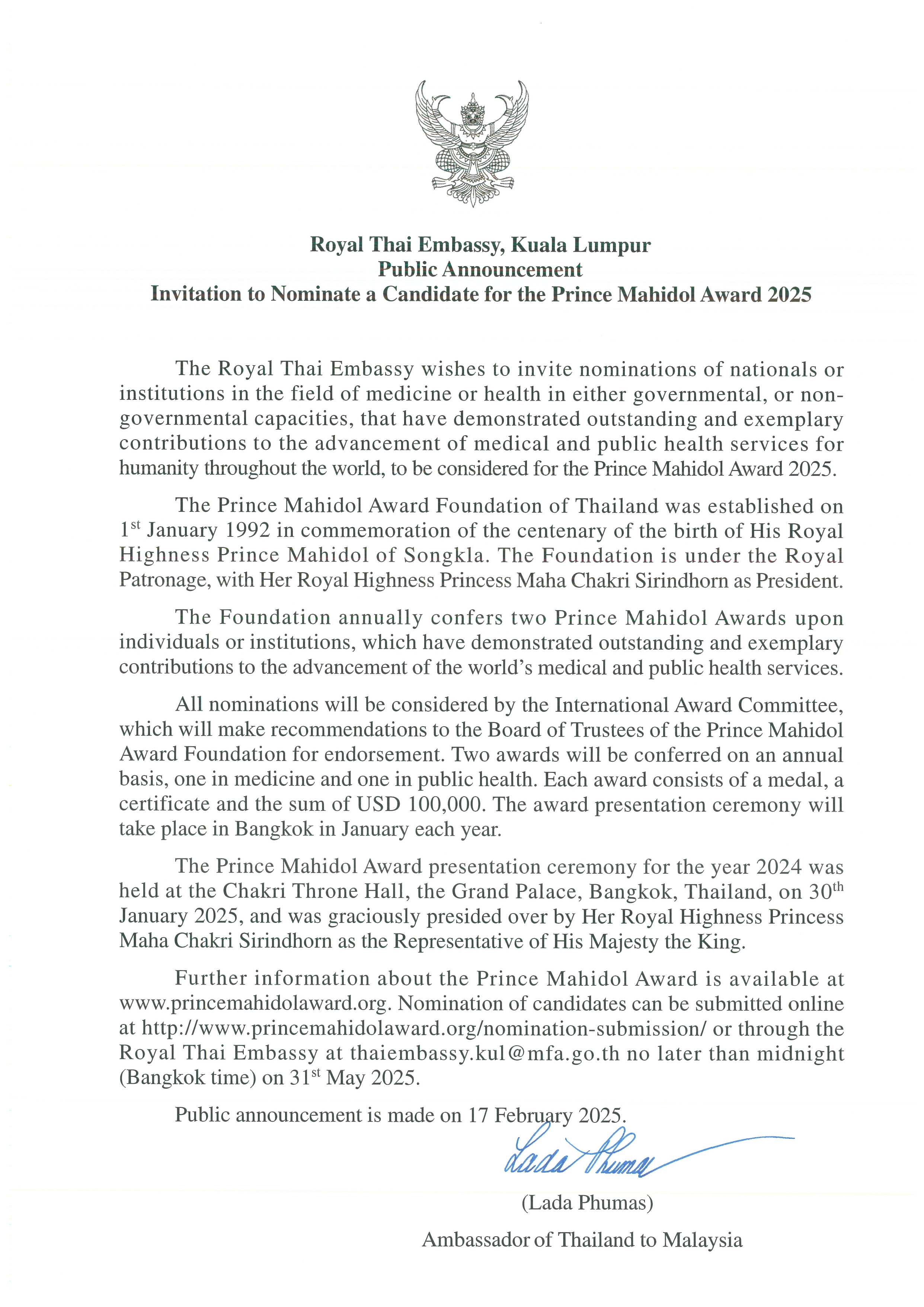 Public Announcement: Invitation to Nominate a Candidate for the Prince ...