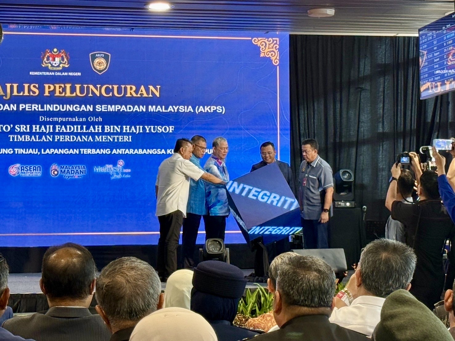 Ambassador attended the launching ceremony of the Malaysia Border Control and Protection Agency ...