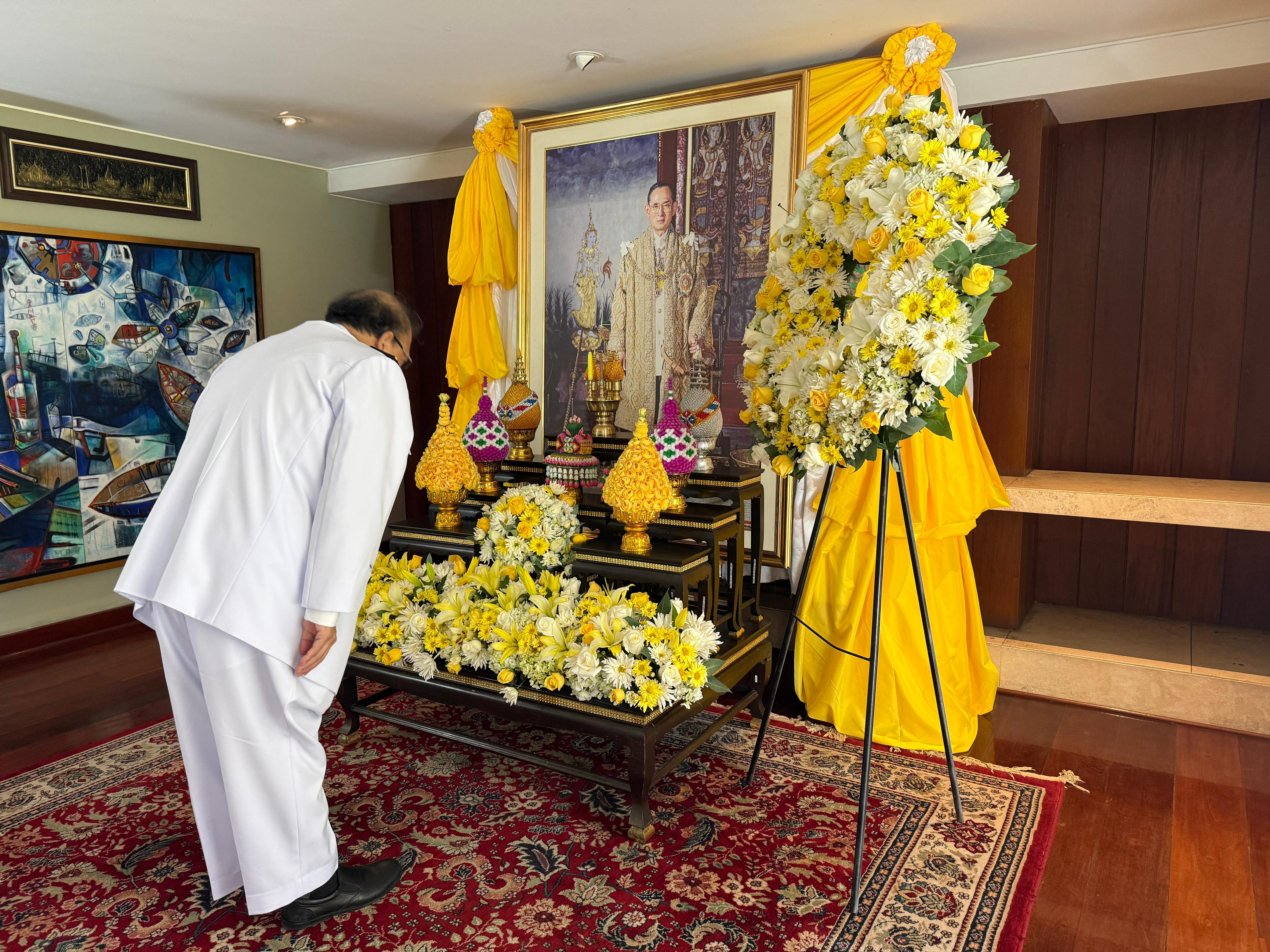 The Royal Thai Embassy in Lima organized a Ceremony to commemorate the ...