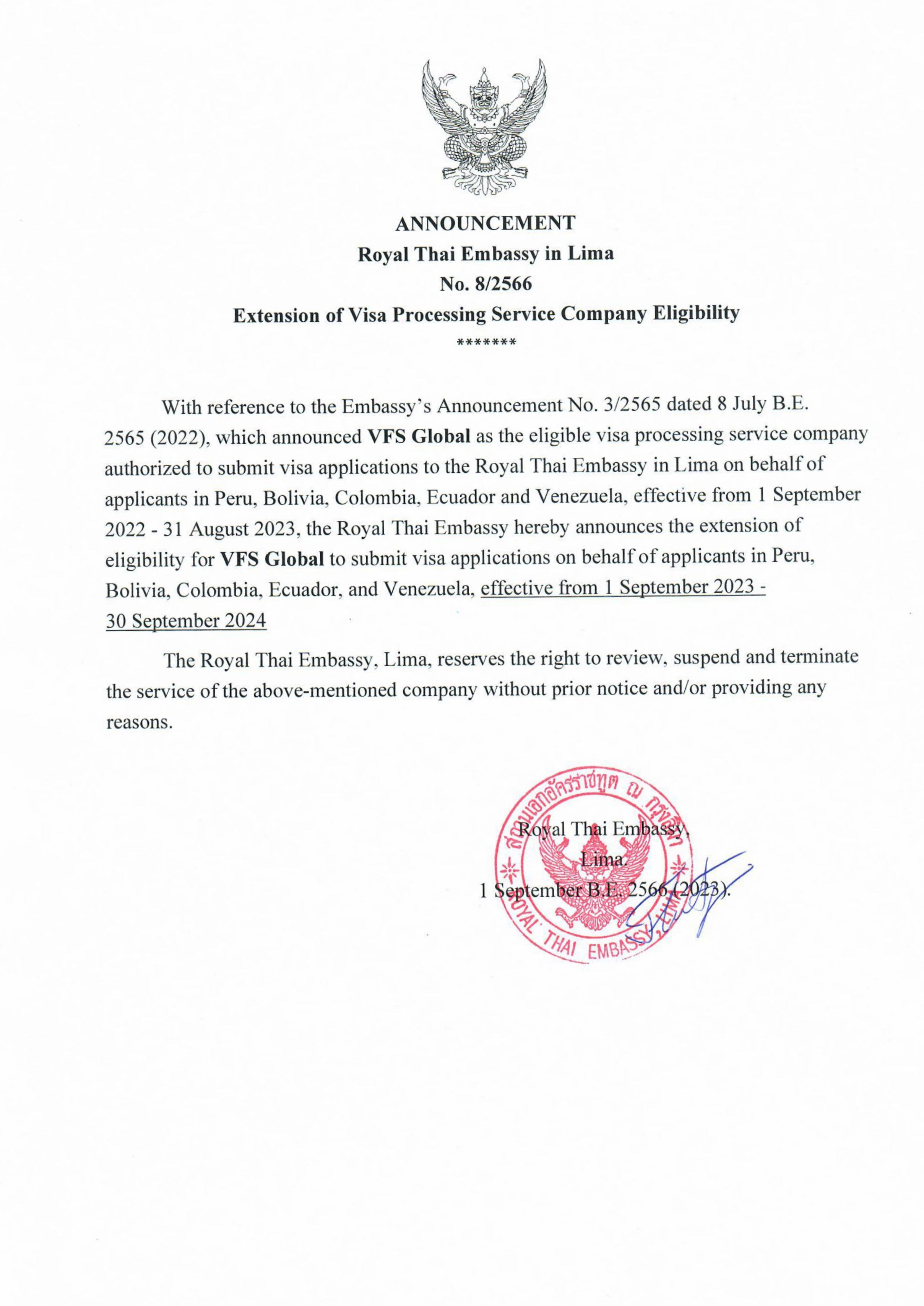 ANNOUNCEMENT: Extension of Visa Processing Service Company Eligibility ...