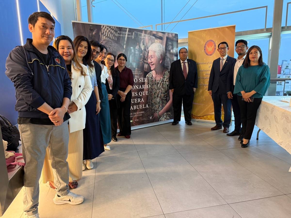 On 16 December 2024, H.E. Mr. Pisanu Sobhon, Ambassador of Thailand to ...