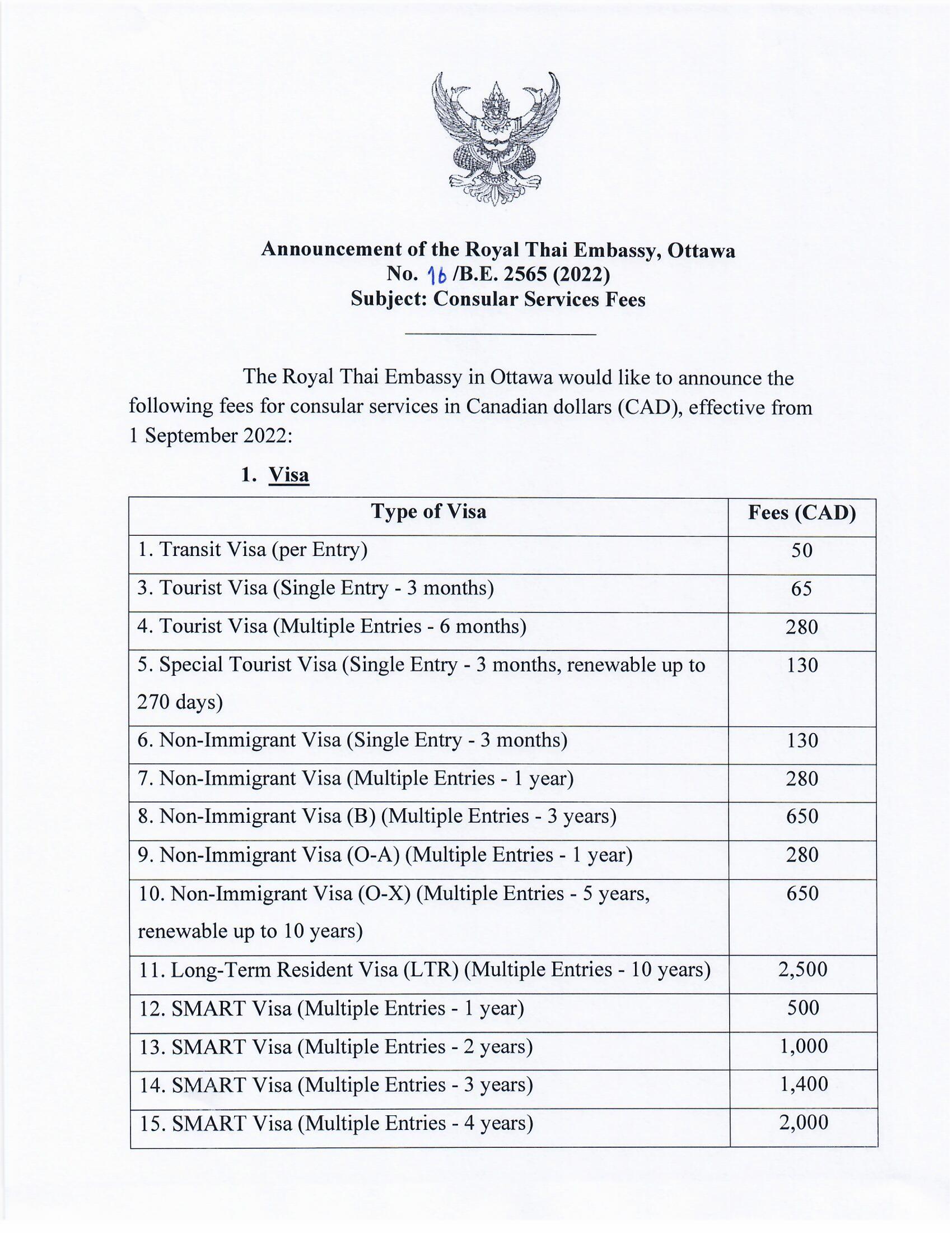 Announcement of the Royal Thai Embassy, Ottawa - Consular Services Fees ...