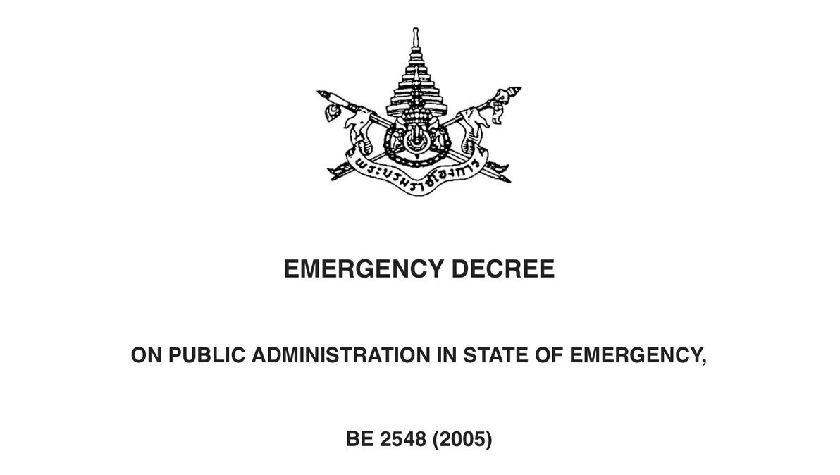Regulation under Section 9 of the Emergency Decree on Public ...
