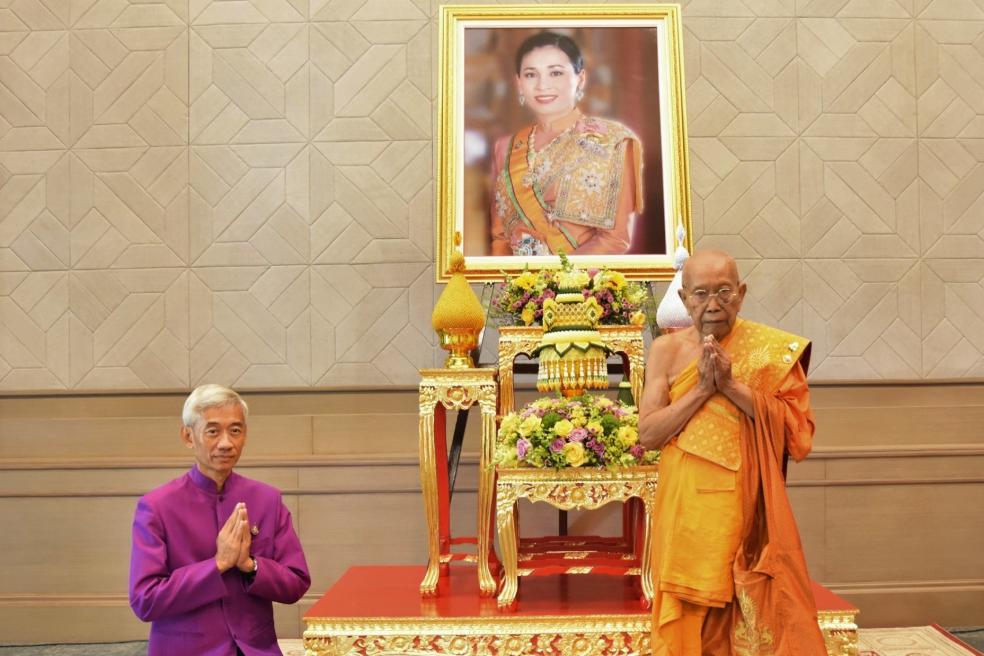 Buddhist Chanting Ceremony and an Alms Giving Ceremony on the occasion ...