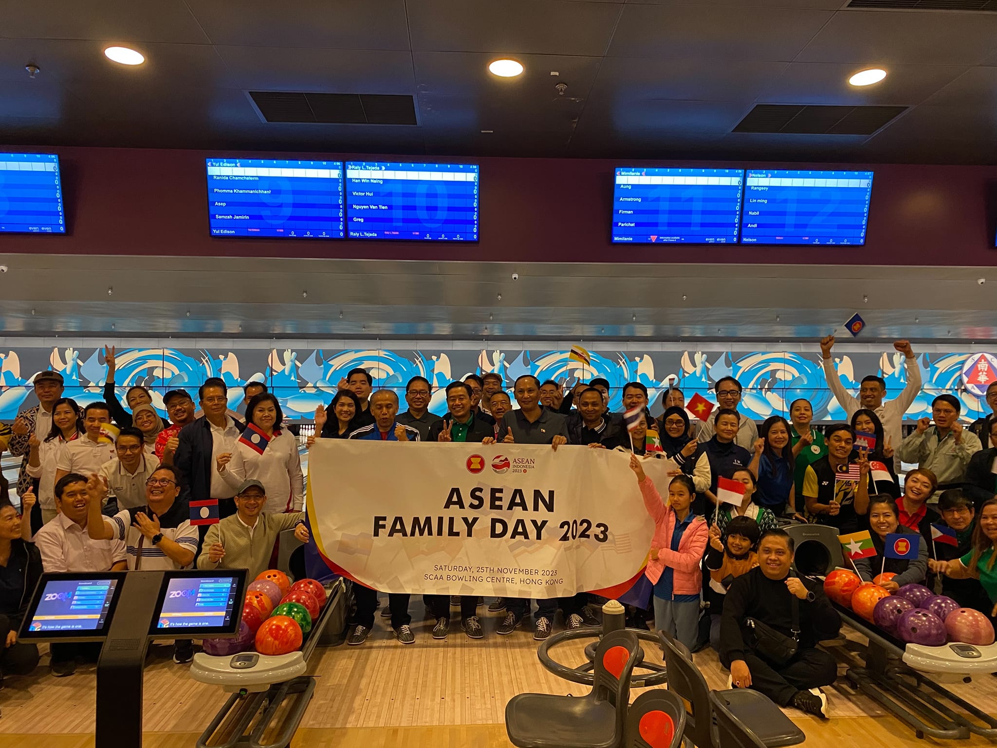 งานวัน ASEAN Family Day 2023 - สถานกงสุลใหญ่ ณ เมืองฮ่องกง