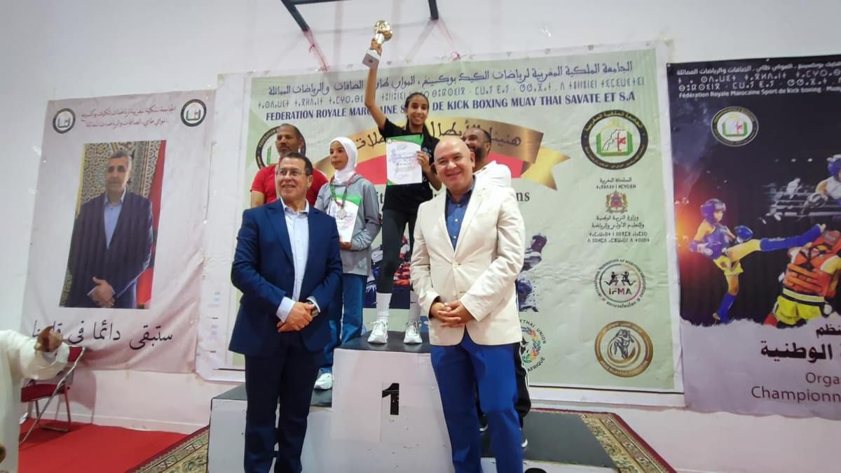 เอกอัครราชทูต ณ กรุงราบัต ร่วมชมการแข่งขันชกมวยไทยชิงแชมป์แห่งชาติ รุ่น ...