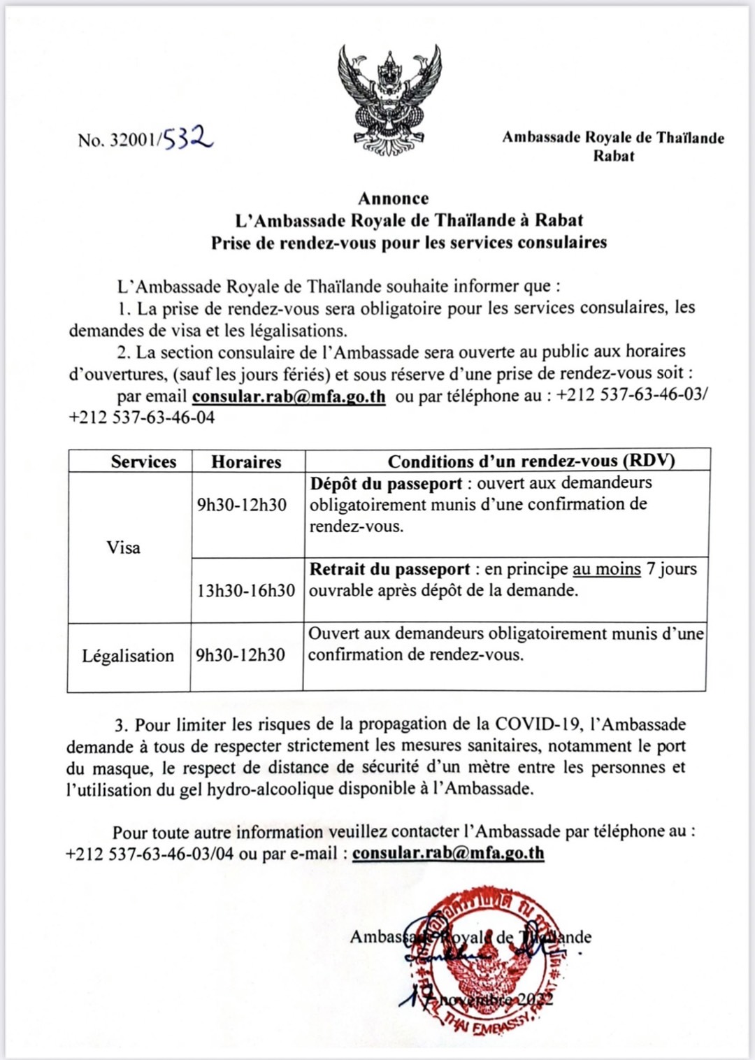 Annonce: Prise de rendez-vous pour les services consulaires - สถาน ...