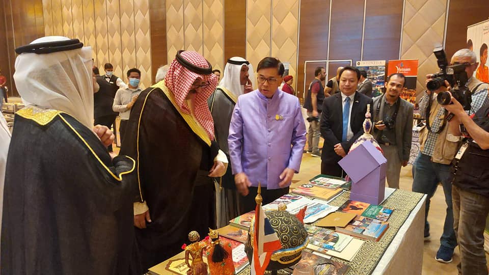 เอกอัครราชทูตฯ เข้าร่วมงาน ACD Day - สถานเอกอัครราชทูต ณ คูเวต