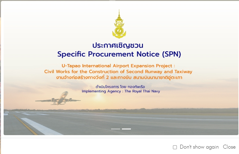 Specific Procurement Notice: Civil Works for the Construction of Second ...