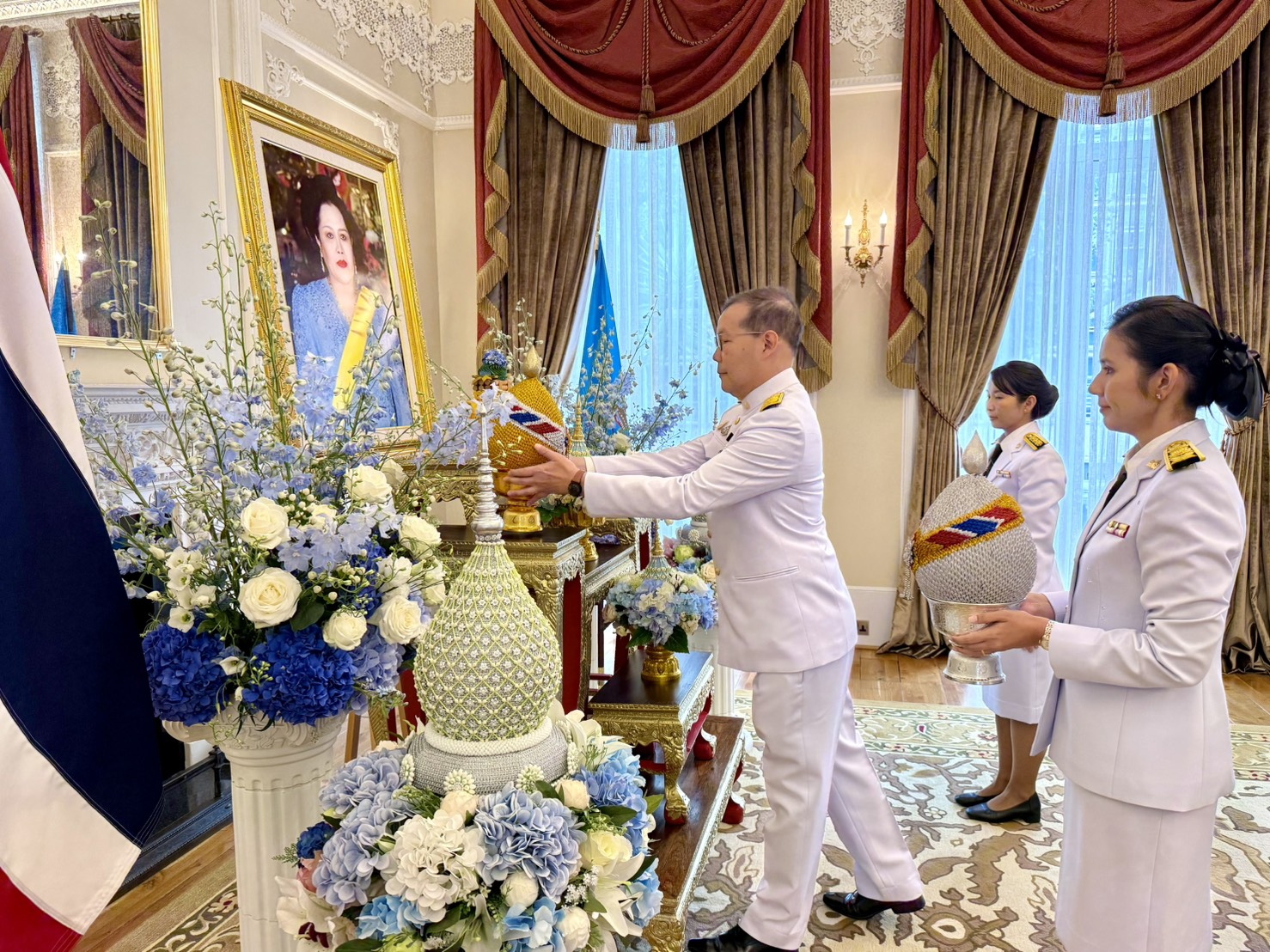 Commemoration of the Birthday Anniversary of Her Majesty Queen Sirikit ...