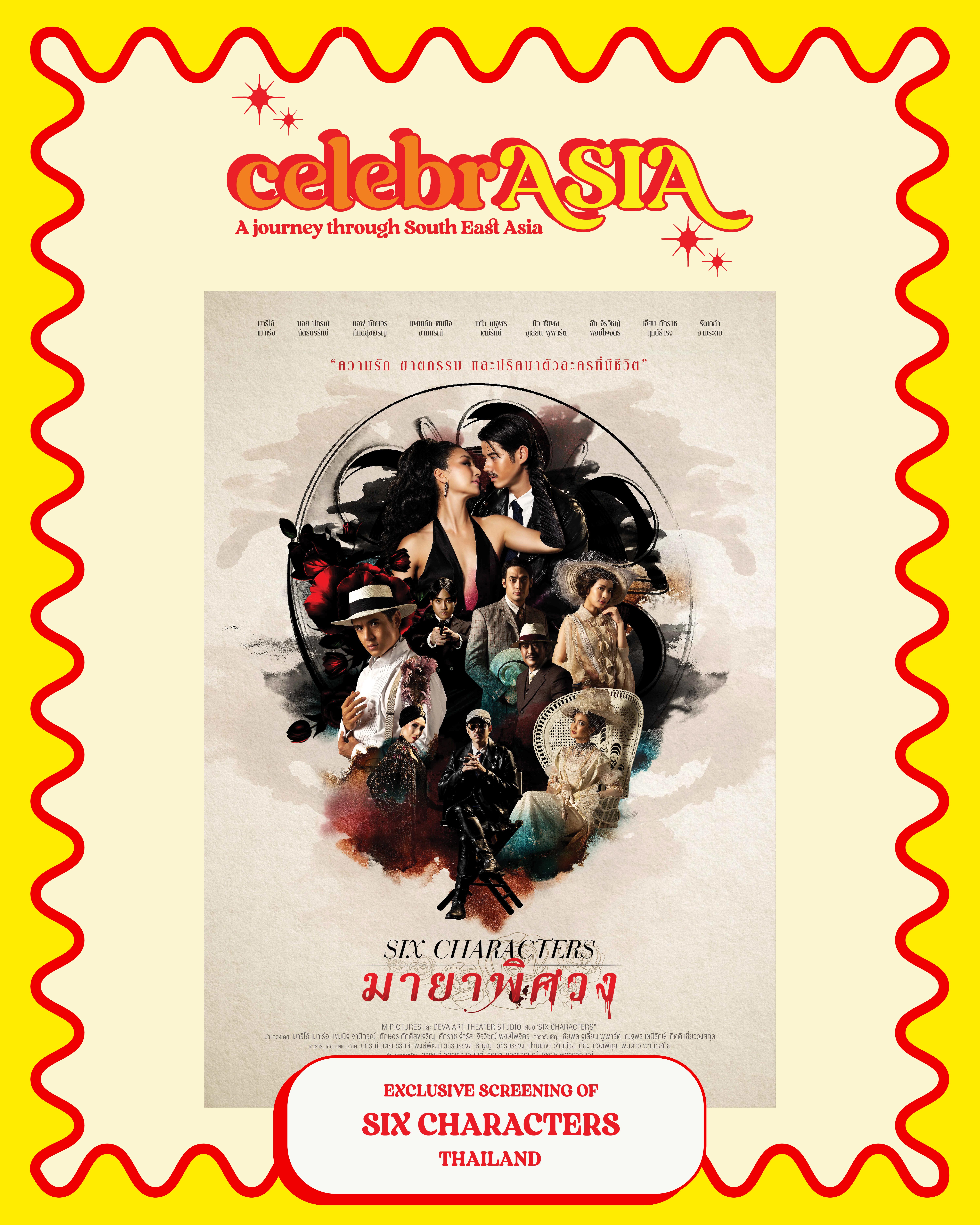 “CelebrASIA 2025” – the only Southeast Asian Festival in London proudly ...