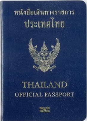 Official Passport - Royal Thai Embassy, London
