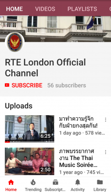 **RTE London Official Channel** - สถานเอกอัครราชทูต ณ กรุงลอนดอน
