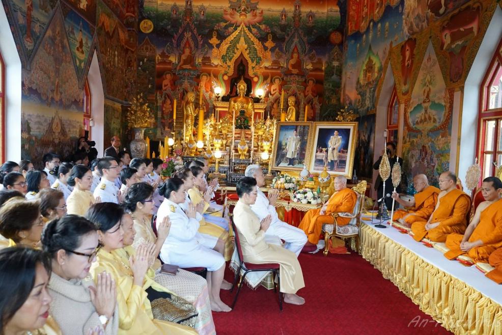 The Royal Thai Embassy in London held a merit-making ceremony in ...