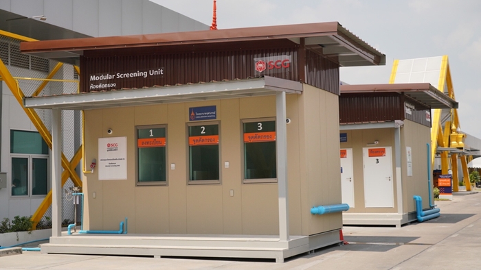 COVID-19: SCG Thailand’s Innovative Modular Swab Unit - สถาน ...