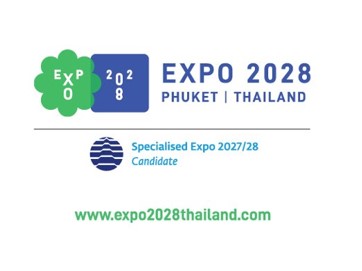 Thailand's Candidature for Expo 2028: Phuket, Thailand - สถานเอกอัครราชทูต ณ กรุงลอนดอน