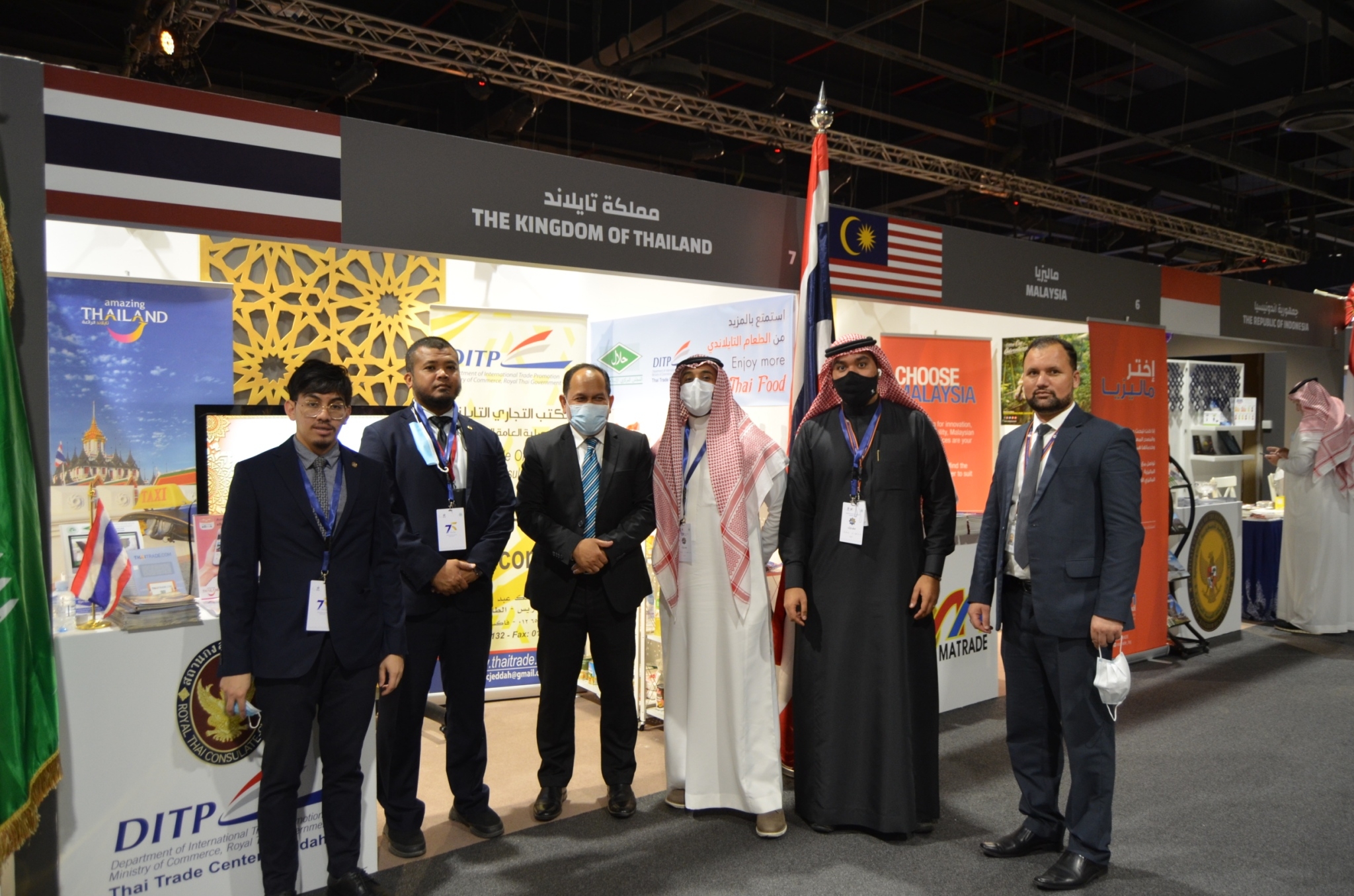 Consulate and Thai Trade Center Participated in Manafe Exhibition ...