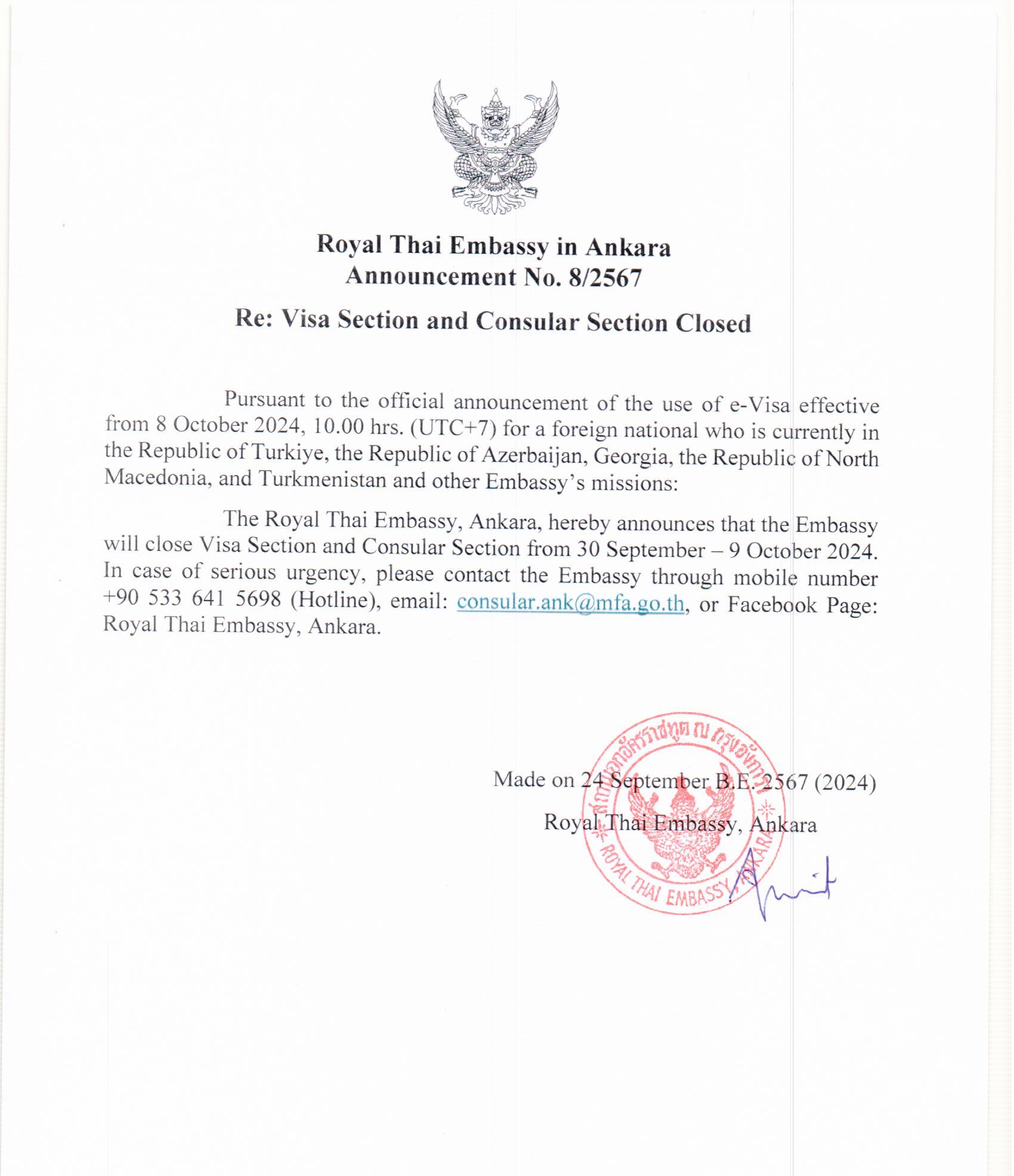 Visa and Consular Section Closed (30 September - 9 October 2024) - สถาน ...