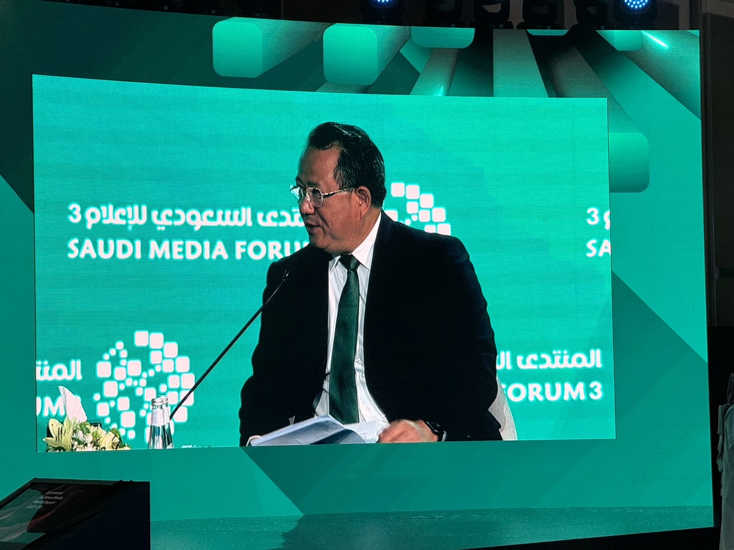 เอกอัครราชทูต ณ กรุงริยาด ได้รับเชิญให้เป็นวิทยากรใน 3rd Saudi Media ...