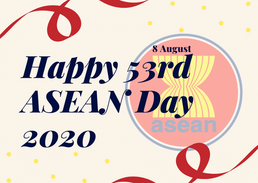 ASEAN Day (8 August 2020) - Royal Thai Embassy, Madrid, Spain