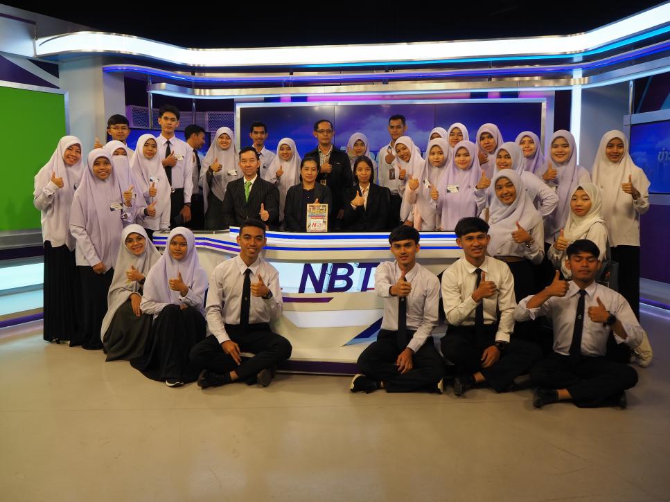 Students under the Ministry of Foreign Affairs’ Training Programme for Students from Thailand’s ...