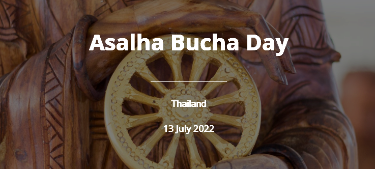 Asalha Bucha Day - สถานกงสุลใหญ่ ณ เมืองชิงต่าว