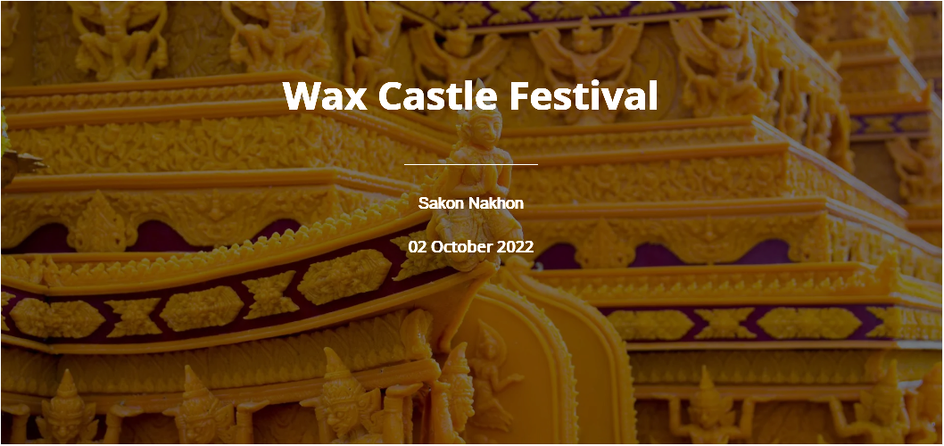 Wax Castle Festival - สถานกงสุลใหญ่ ณ เมืองชิงต่าว