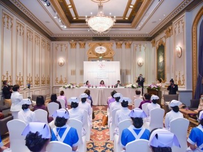 The Princess Srinagarindra Award 2020 - สถานเอกอัครราชทูต ณ กรุงโคเปนเฮเกน