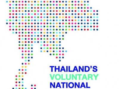 Voluntary National Review (VNRs) - MFA - SEP4SDGs