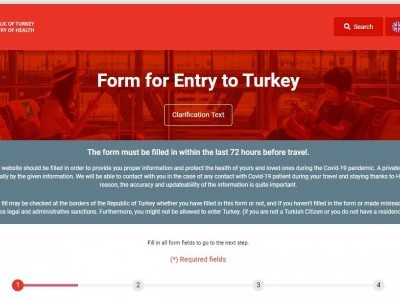 มาตรการการเดินทางเข้าประเทศตุรกี - สถานเอกอัครราชทูต ณ กรุงอังการา