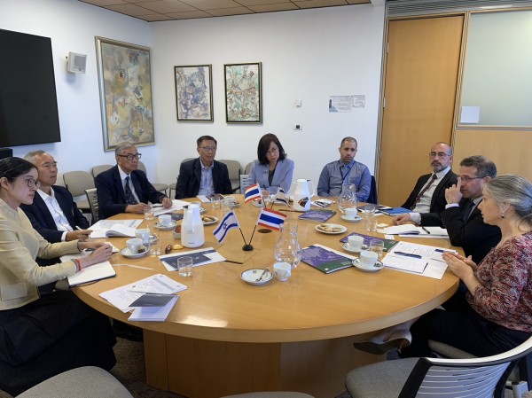 Events Highlights - International Studies Center (ISC)