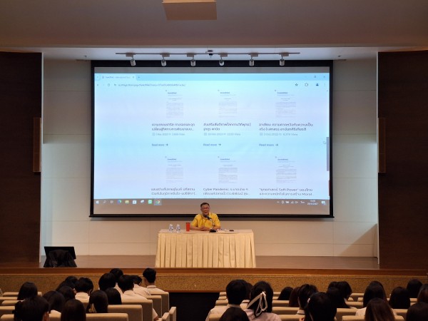 Events Highlights - International Studies Center (ISC)